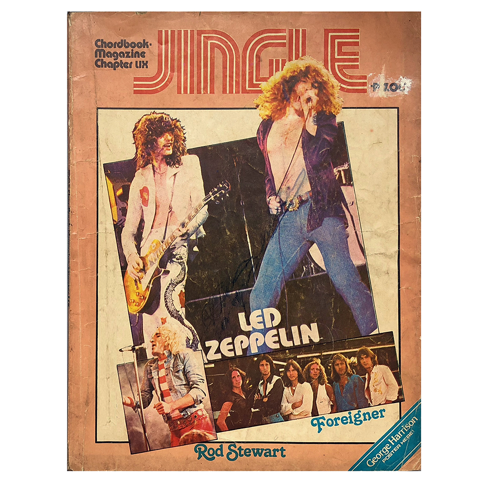 Magazine Jingle (1979) - Zepfan