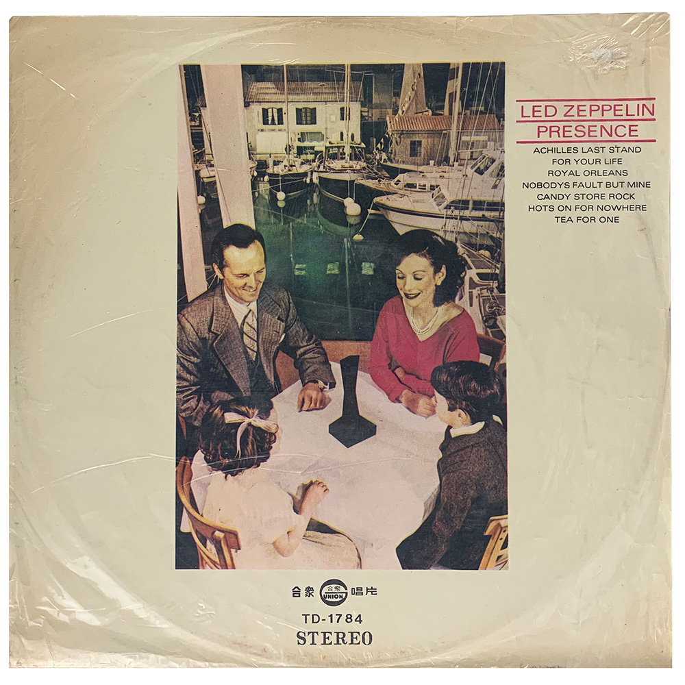 LP Presence Taiwan (TD-1784) - Zepfan