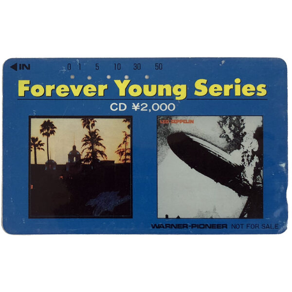 Phone Card Japan (N/A) - Zepfan