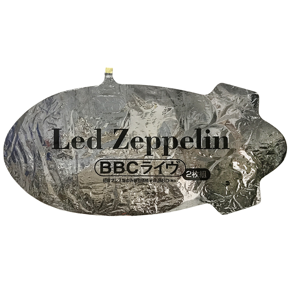 BBC Sessions Display, Inflatable Blimp (Japan) - Zepfan