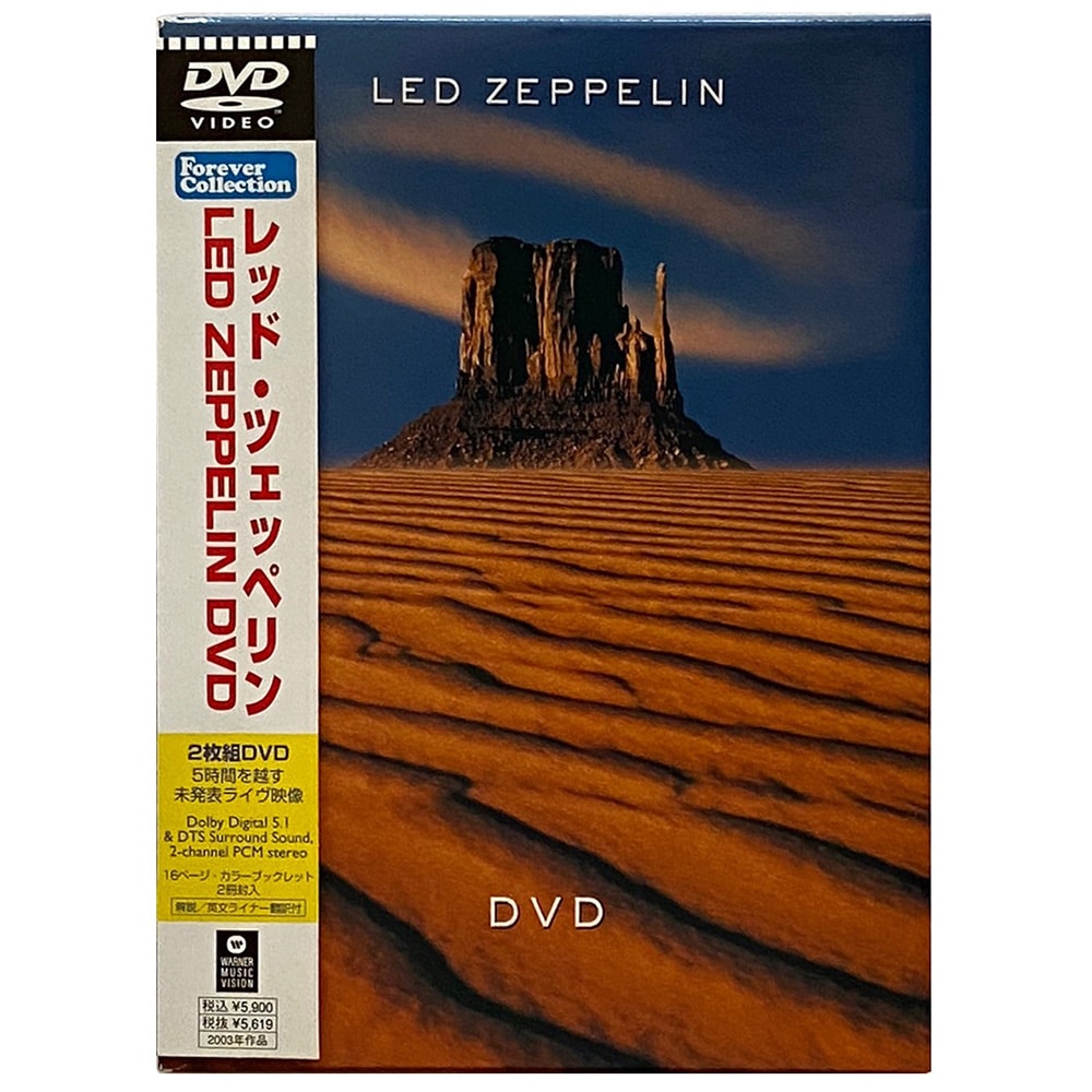 DVD DVD, Forever Collection (Japan) - Zepfan